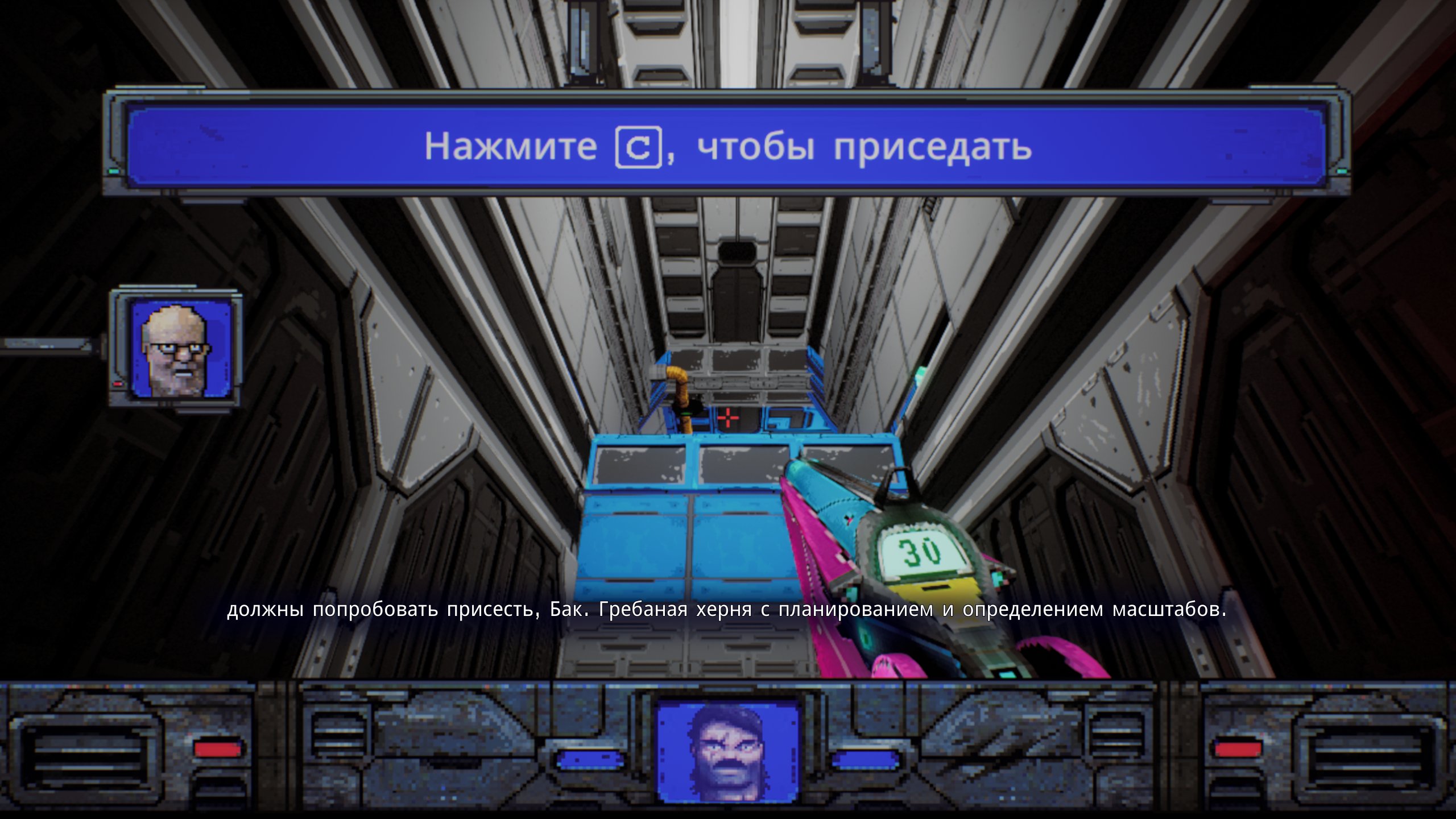 High on Life - Русификаторы - Zone of Games Forum
